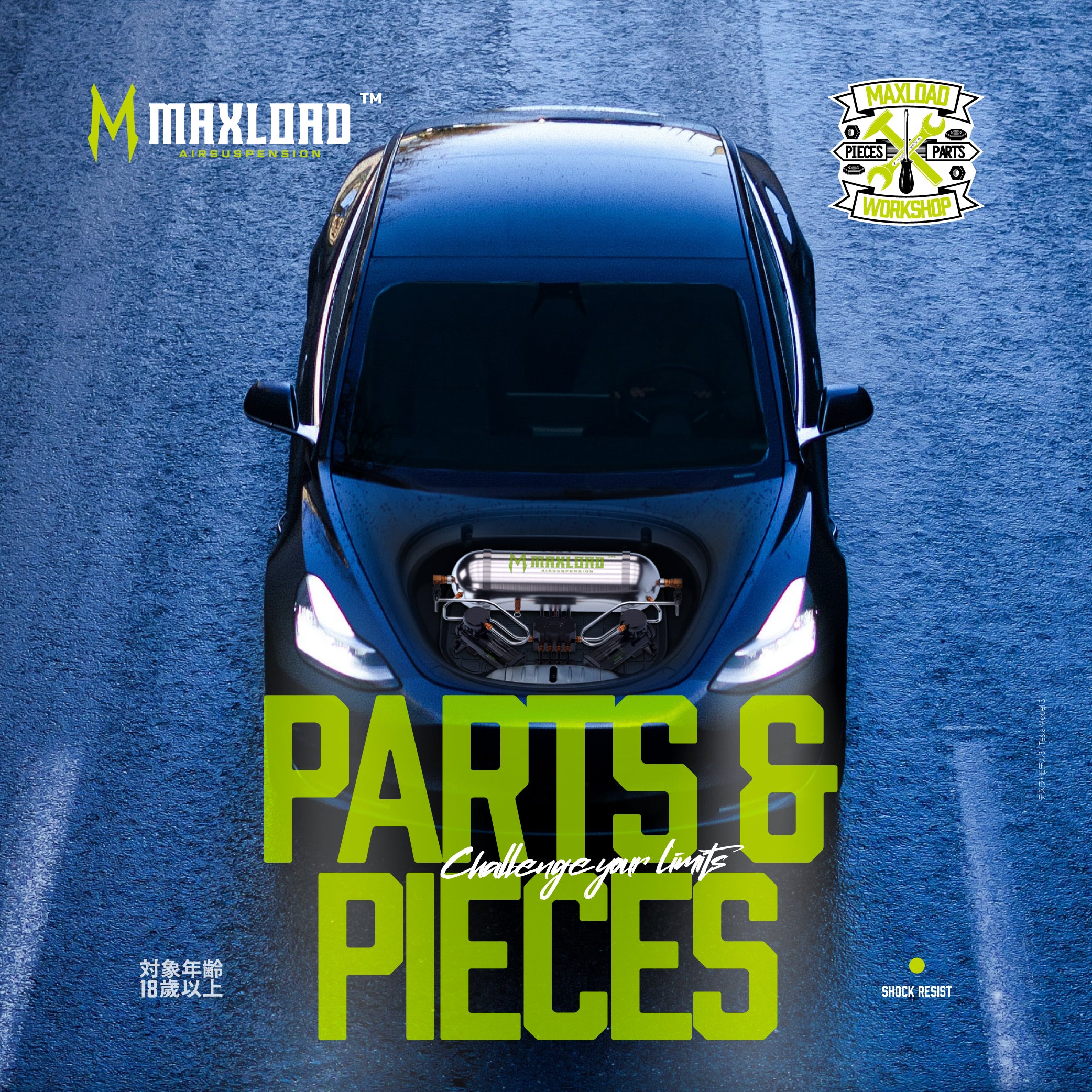 Parts