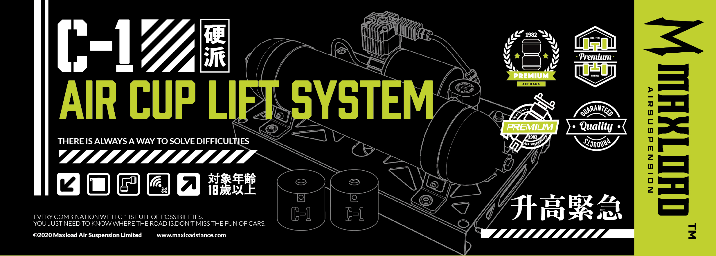Explore Top AIR MANAGEMENT SYSTEMS for Air Ride Suspension Kits ...